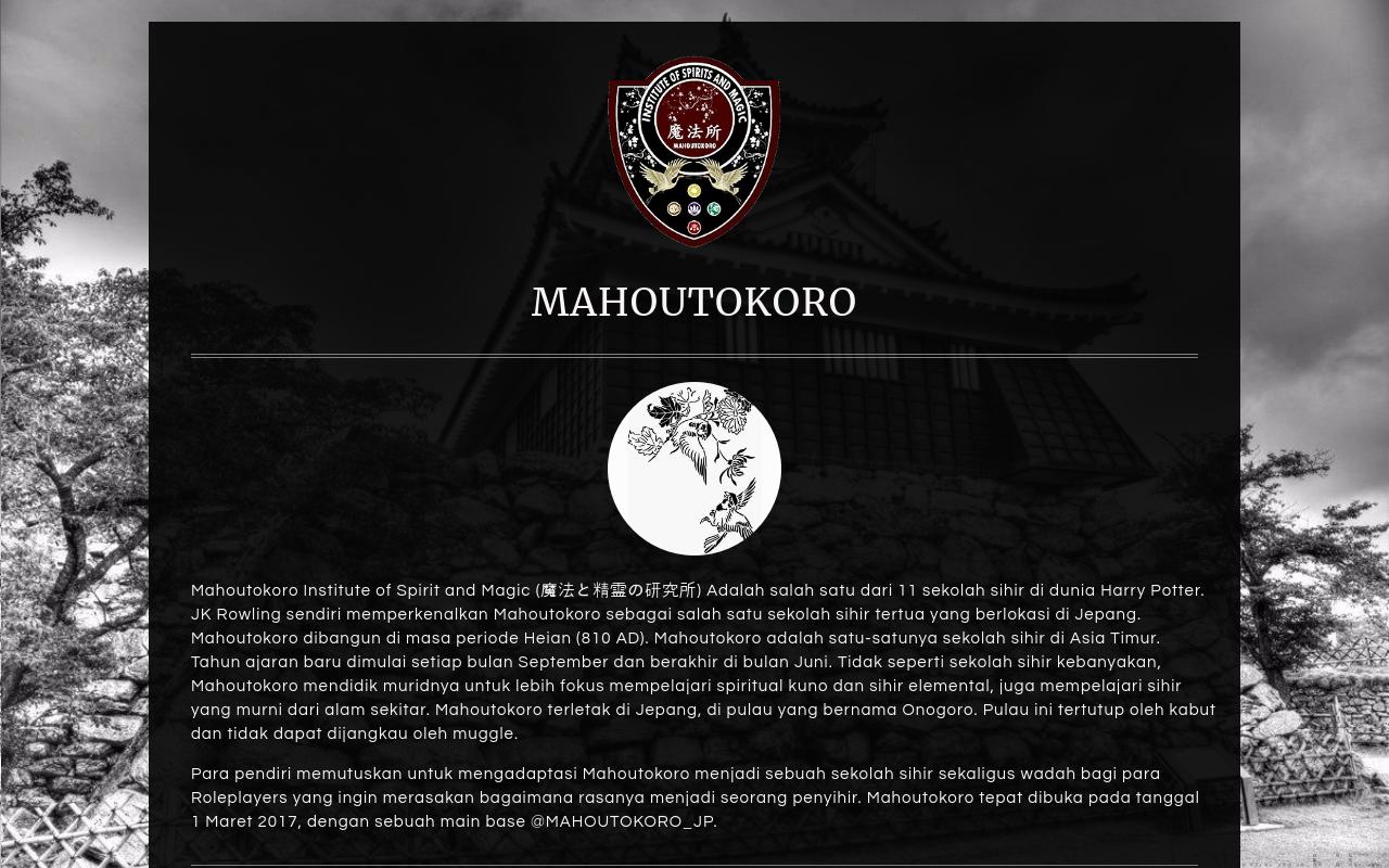Mahoutokoro Official
